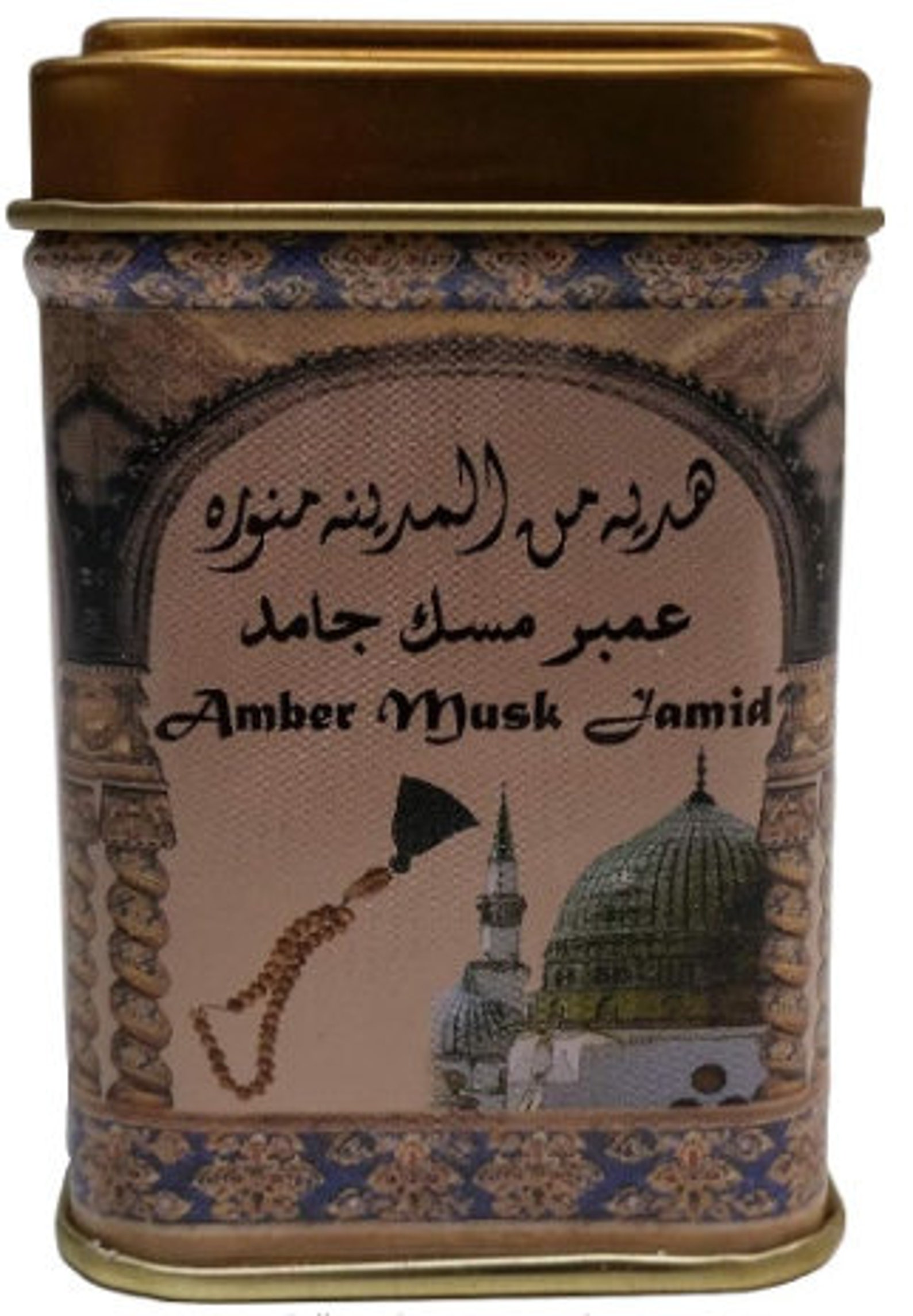 Hemani Musk Amber Jamid Tin Perfume 25g عمبر مسك جامد - Etsy
