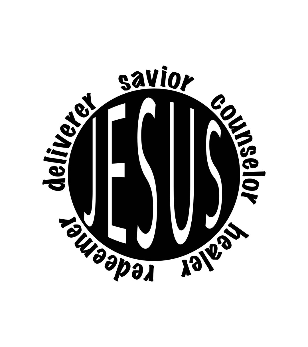 Jesus SVG Jesus Sticker Jesus Decal Names of Jesus Circle SVG Christian ...