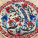 Traditional Turkish Tile Plate 12'',decorative Ceramic Plate,wall Decor ...