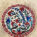 Traditional Turkish Tile Plate 12'',decorative Ceramic Plate,wall Decor ...