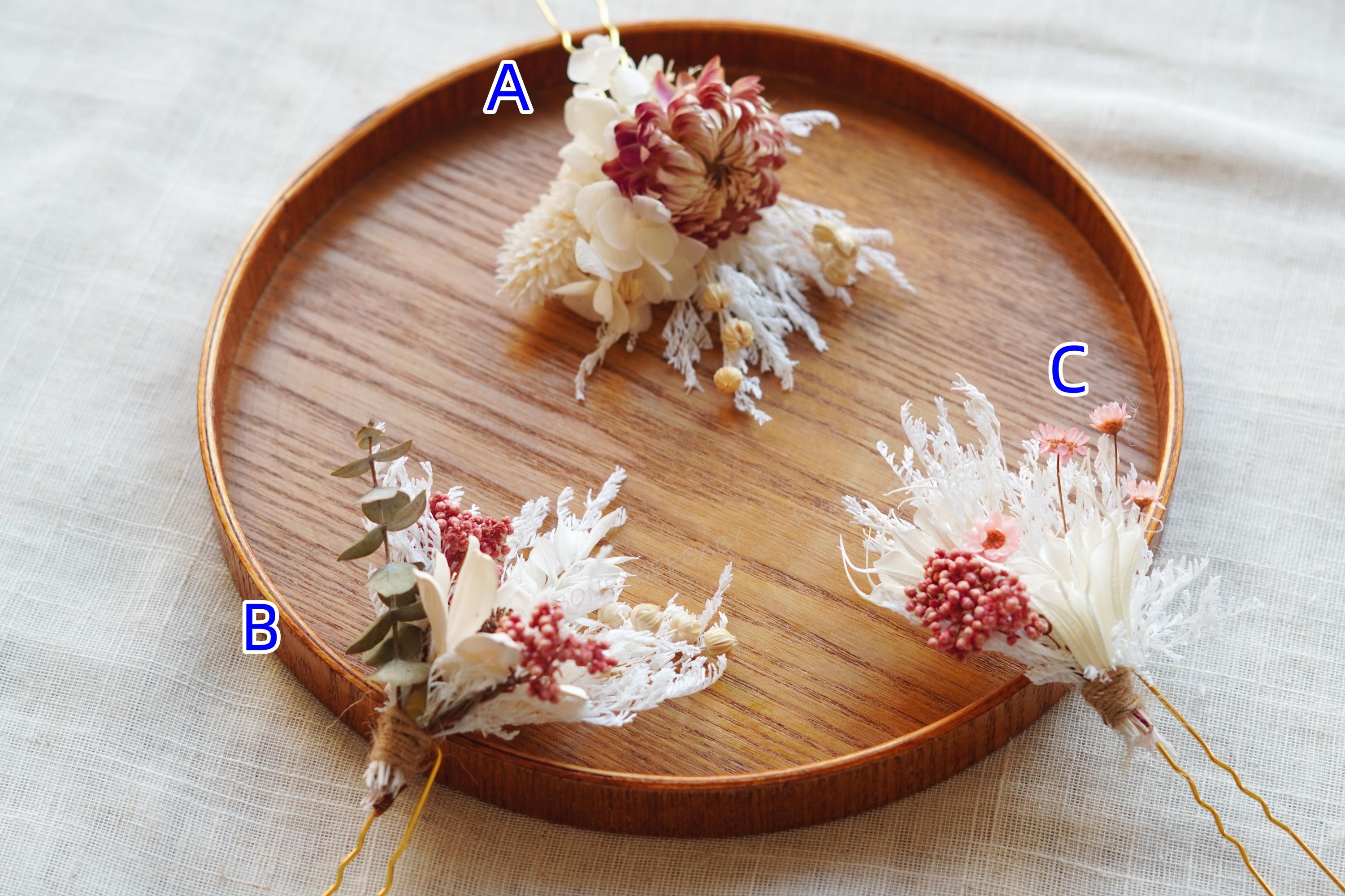 Natural Dried Flowers Flower Bouquet,dried Flowers Bridal Bouquet ...