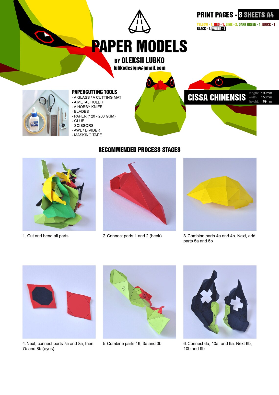 3d Paper Animal DIY Papercraft Low Poly Zoo Creative Toy - Etsy Canada