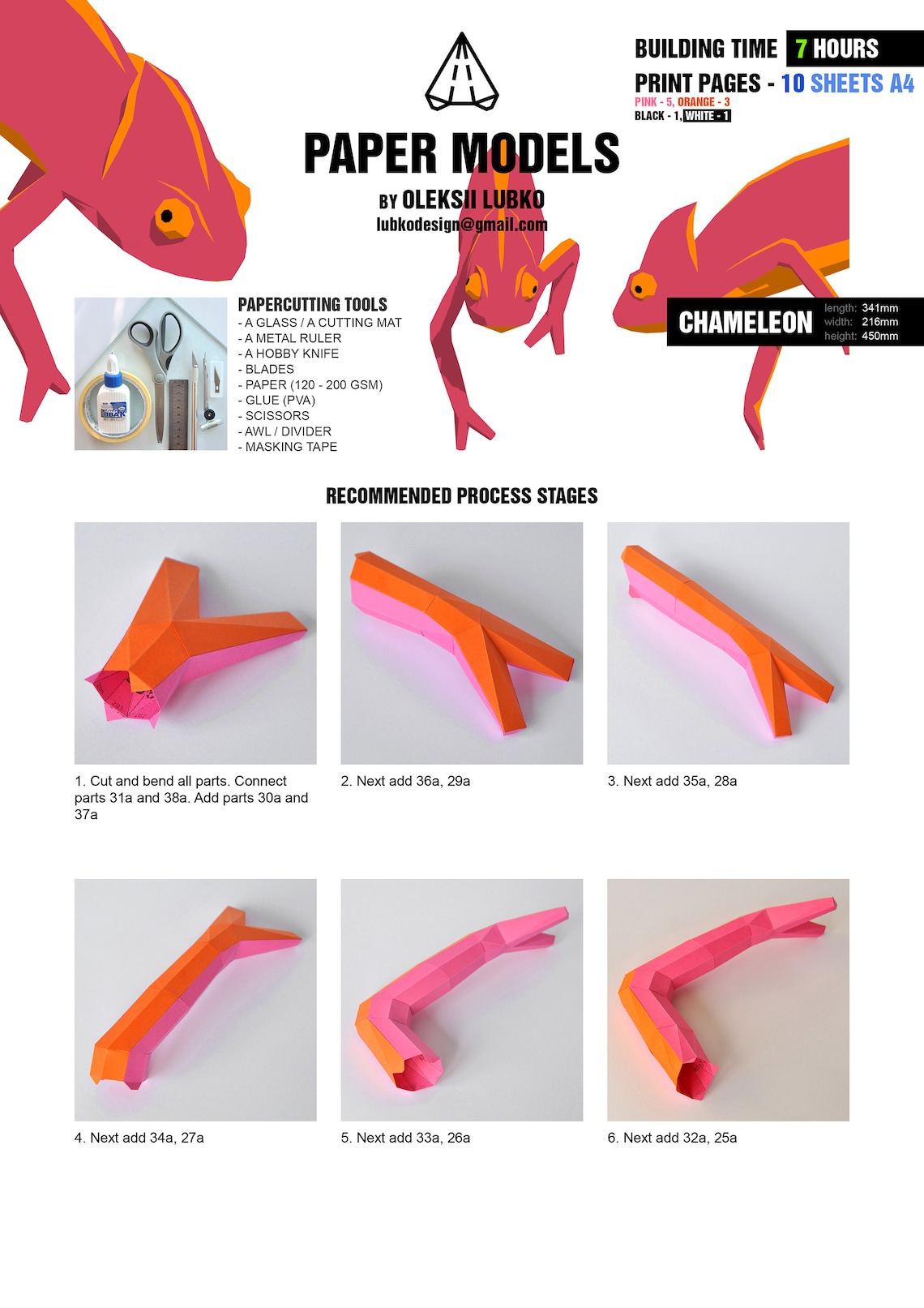 3d paper animal DIY papercraft low poly zoo creative toy - Etsy.de