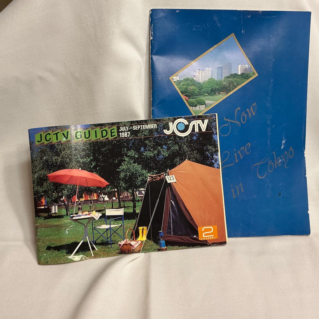 JCTV TV Guide and Now You Live in Tokyo Info Magazine - Etsy
