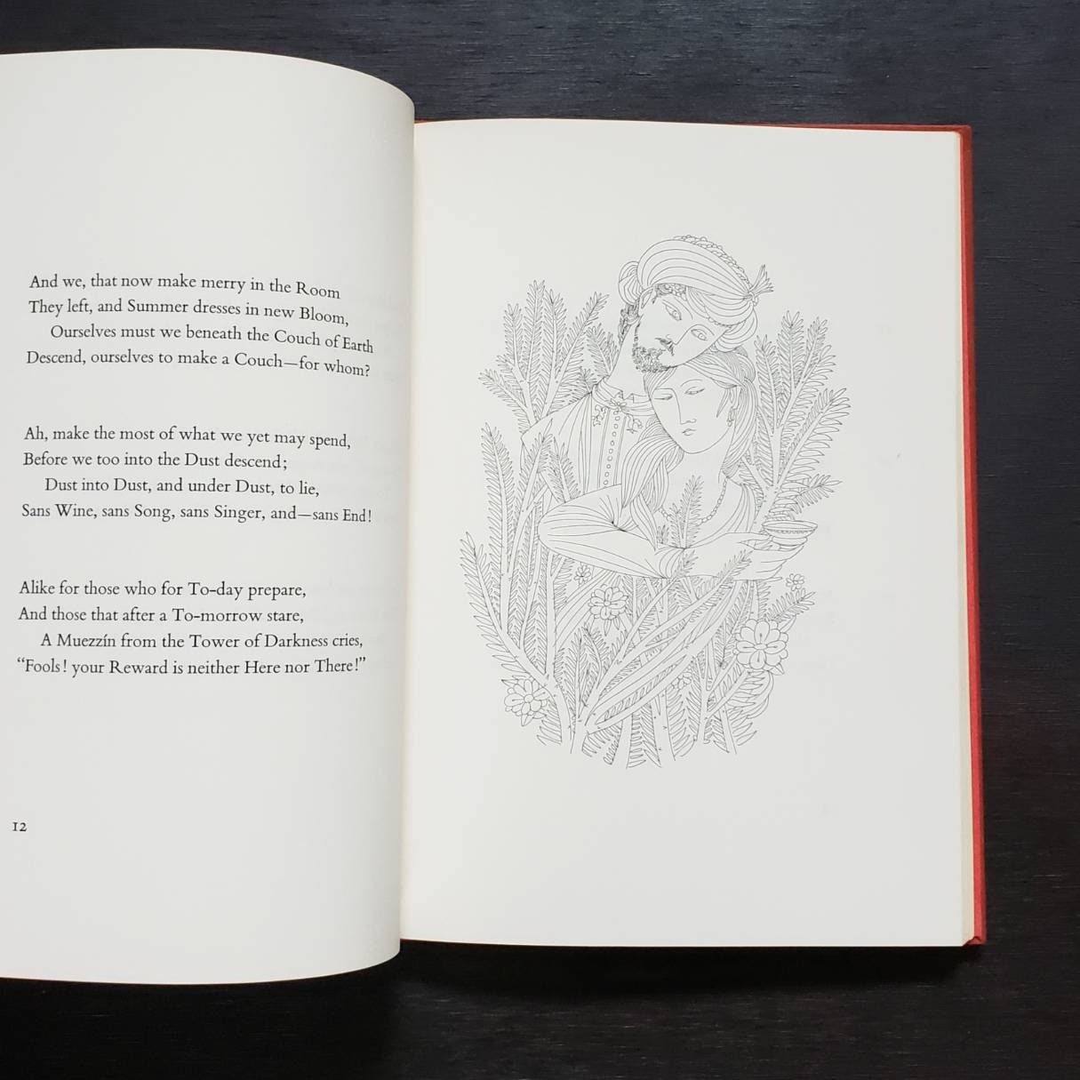 Vintage First Edition 1964 Rubaiyat Omar Khayyam Translated by Edward ...