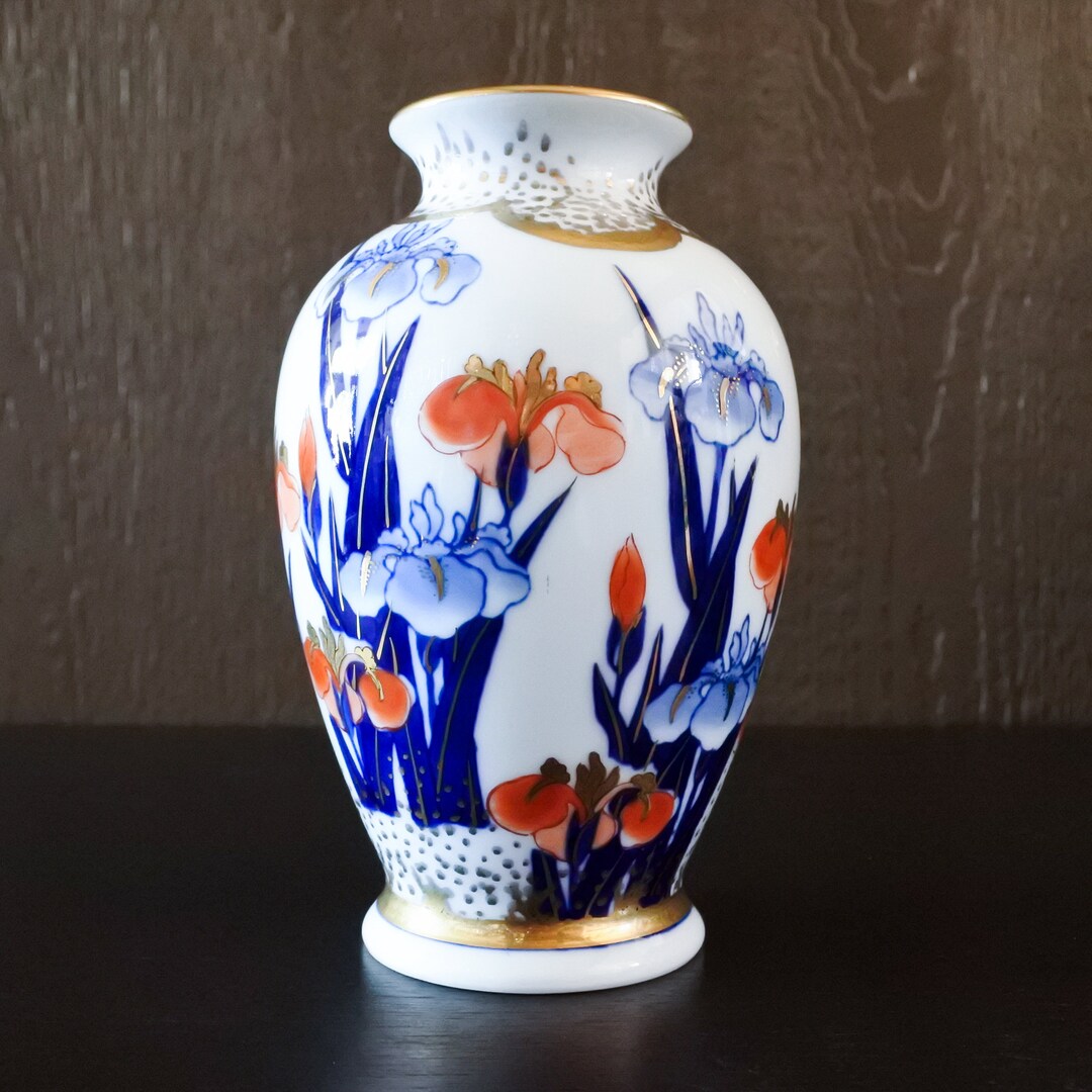Vintage Gold Imari Japanese Hand Painted Iris Flower Porcelain Vase - Etsy