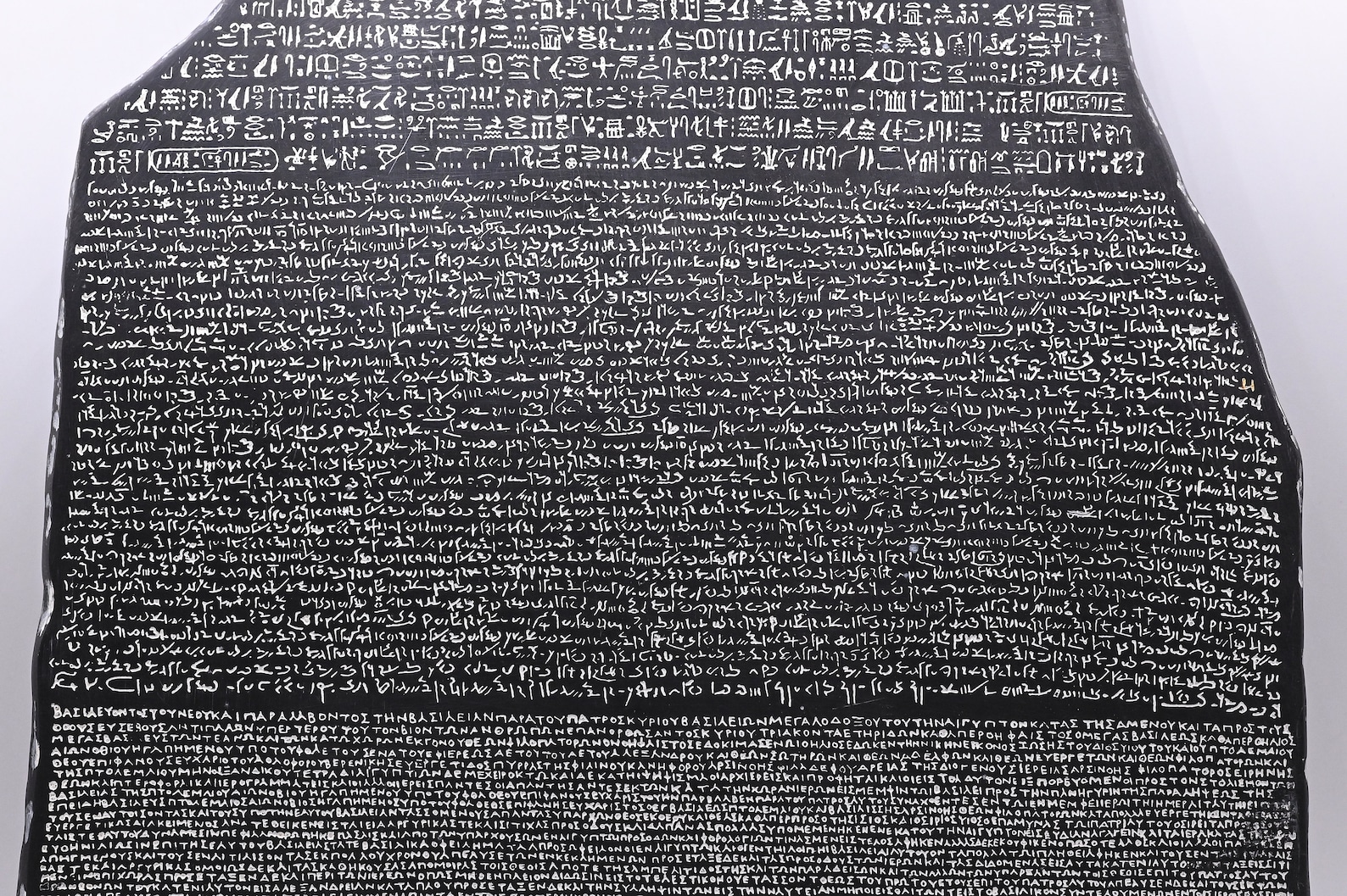 The Rosetta Stone Replica of Ancient Egyptian Monument - Etsy