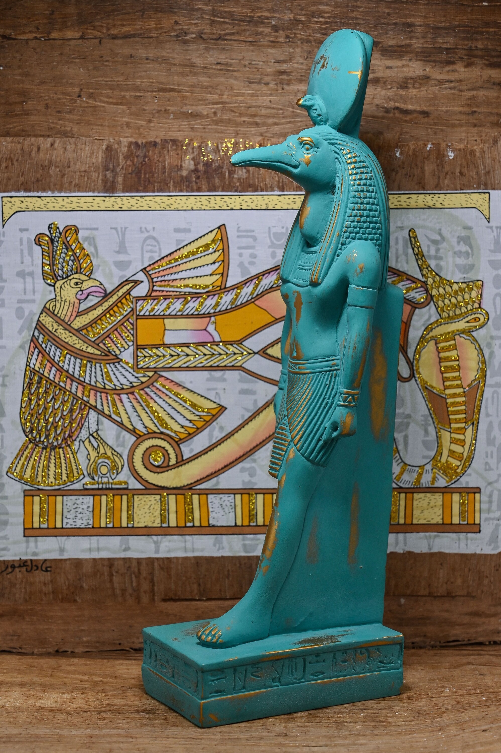 Thoth Ancient Egypt