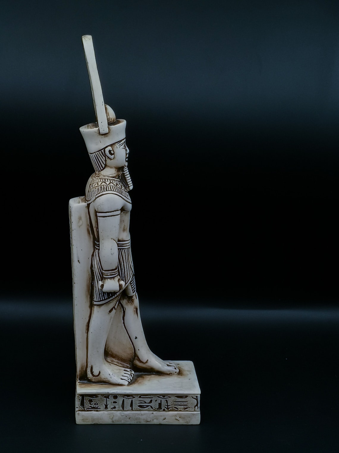 Rare Amun-ra the Sun God and the God Who Created the - Etsy