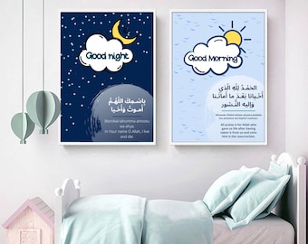Morning and Night Islamic Dua for Kids Islamic Art 2 Wall - Etsy