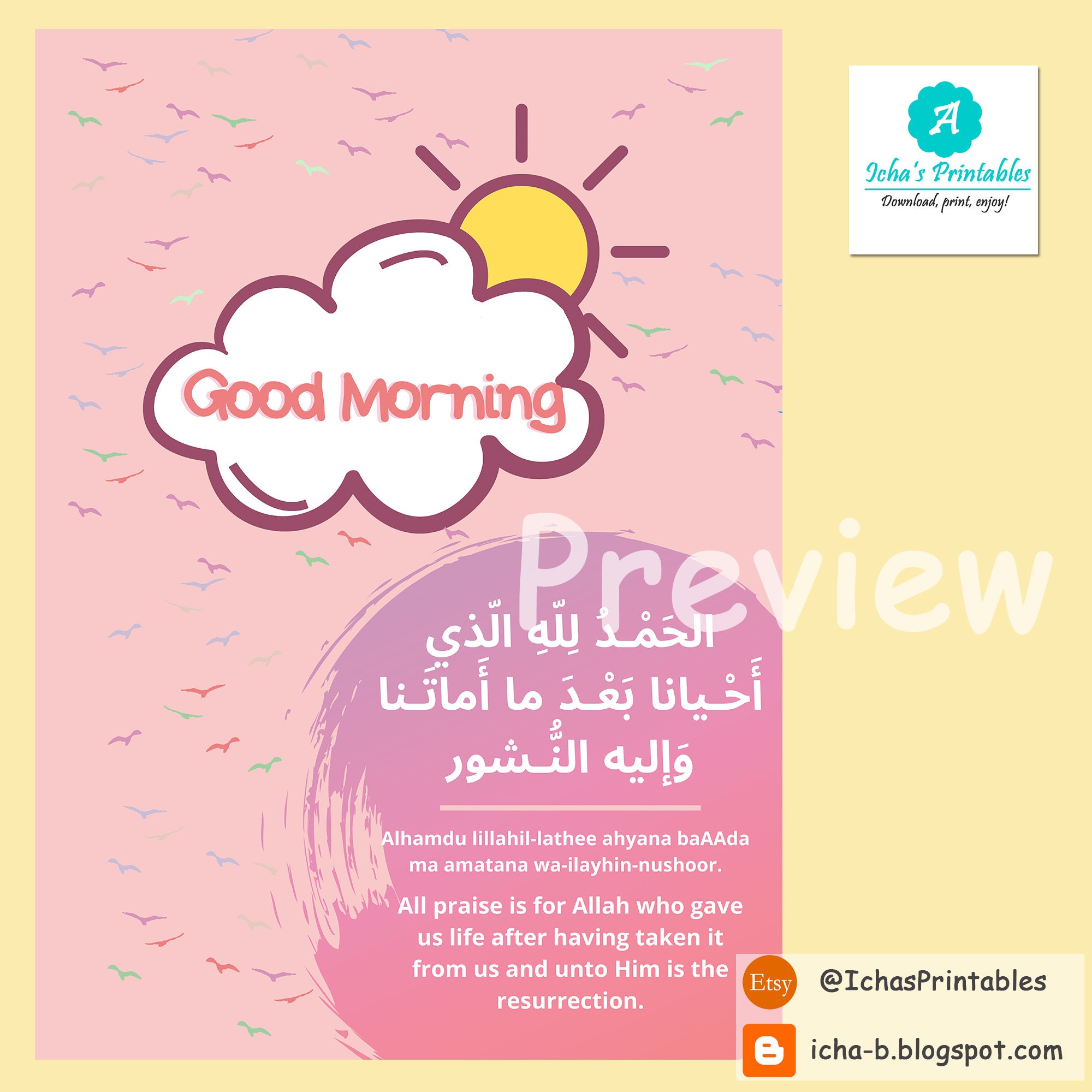 Morning and Night Islamic Dua for Kids Islamic Art 2 Wall - Etsy