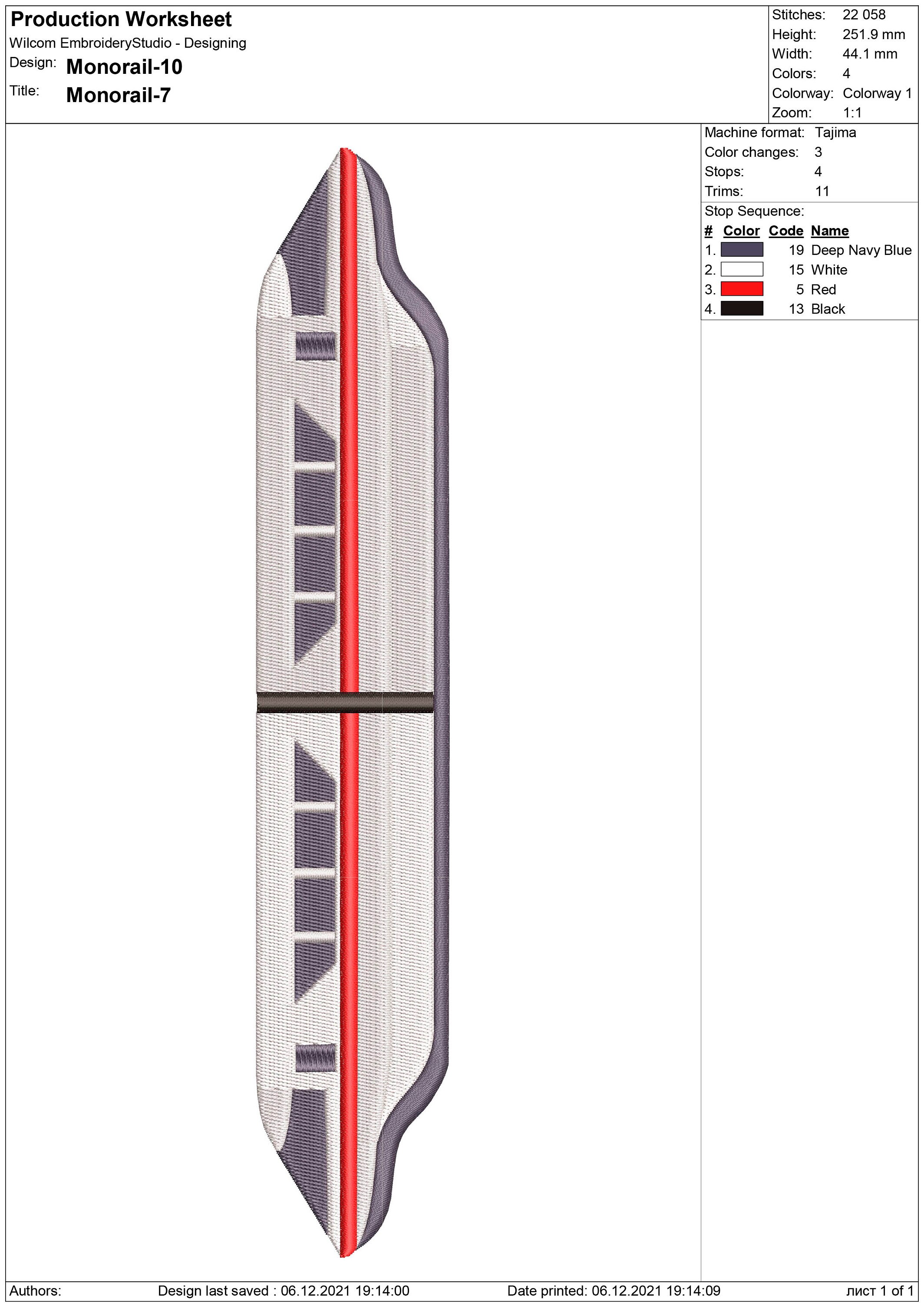 Monorail Embroidery Design Files | Etsy