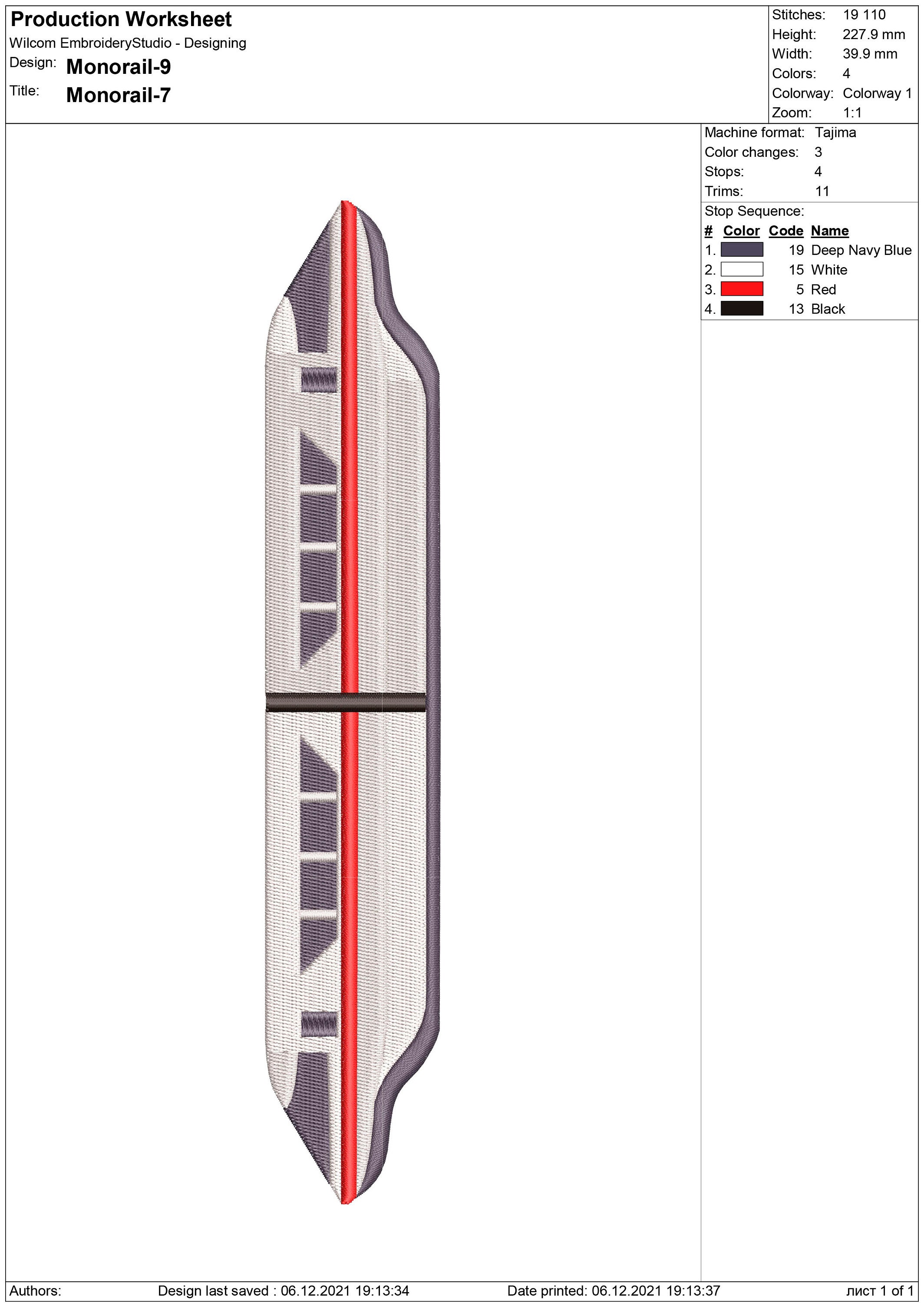 Monorail Embroidery Design Files - Etsy