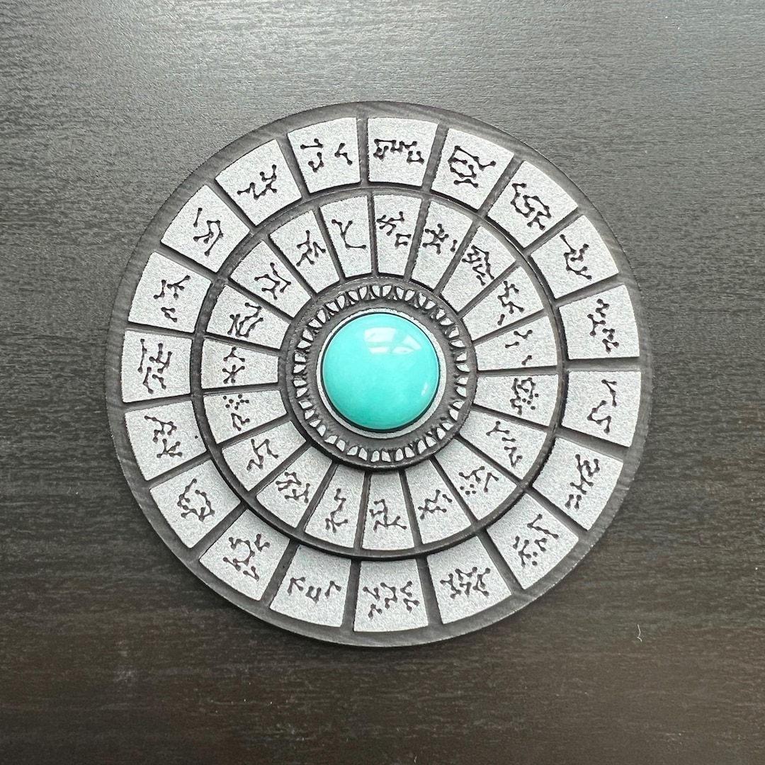 Stargate Atlantis DHD Magnet - Etsy