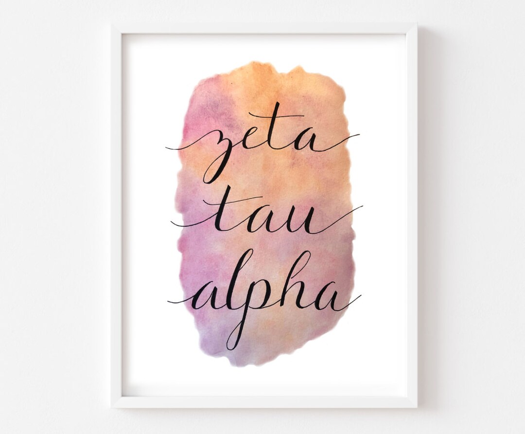 ZTA Watercolor Sign Digital Download - Etsy