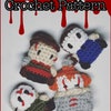 Chibi Dragon Crochet Pattern - Etsy