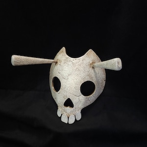 Skull Mask | Zelda Skull Mask | Ocarina of Time | Happy Mask Shop ...
