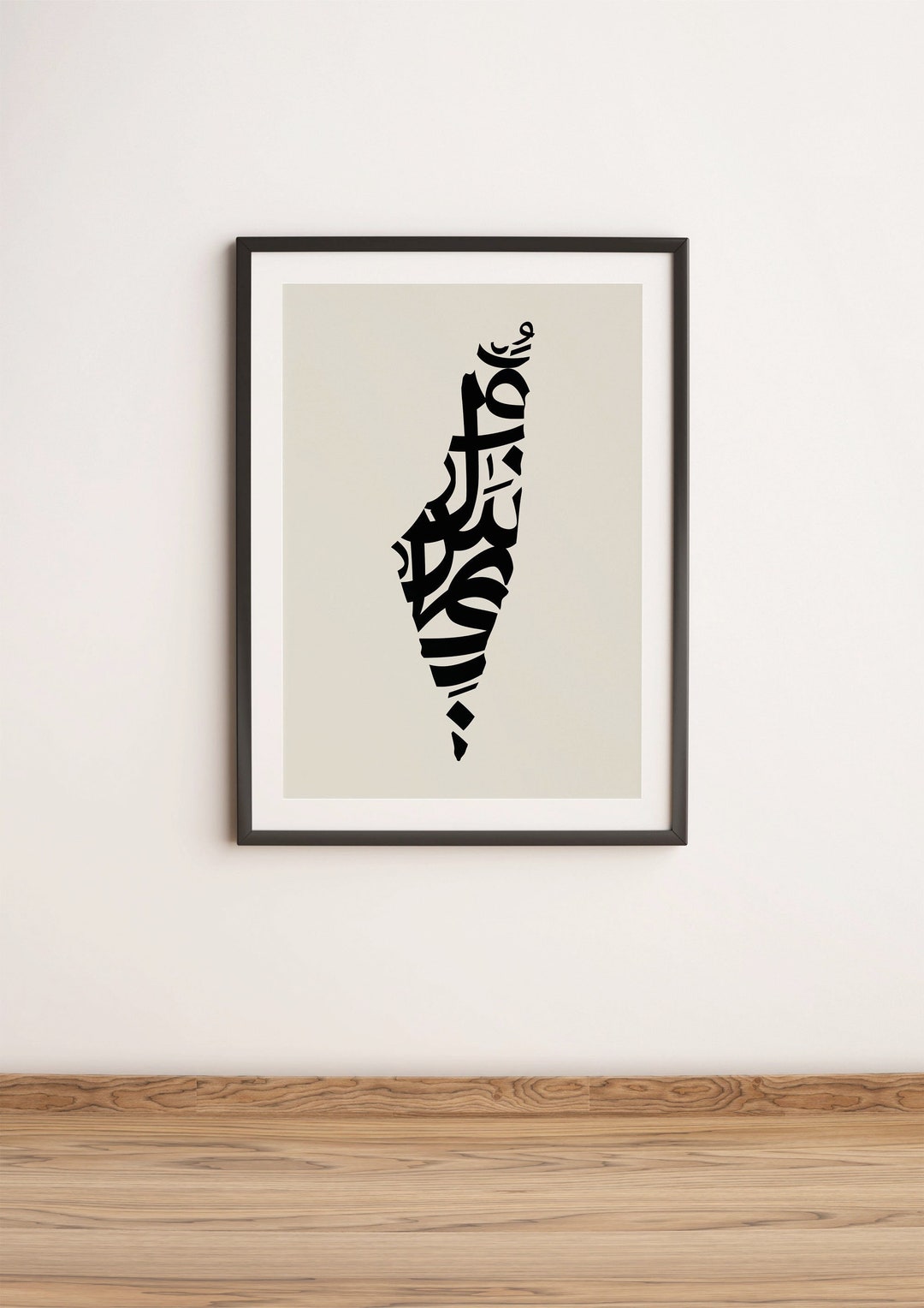 Free Palestine Palestine Wall Art Arabic Calligraphy Palestine Map Art ...
