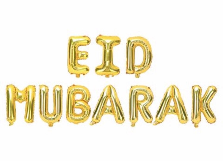 PERSONALISE 16 GOLD Letter/number Balloons Kit Create | Etsy