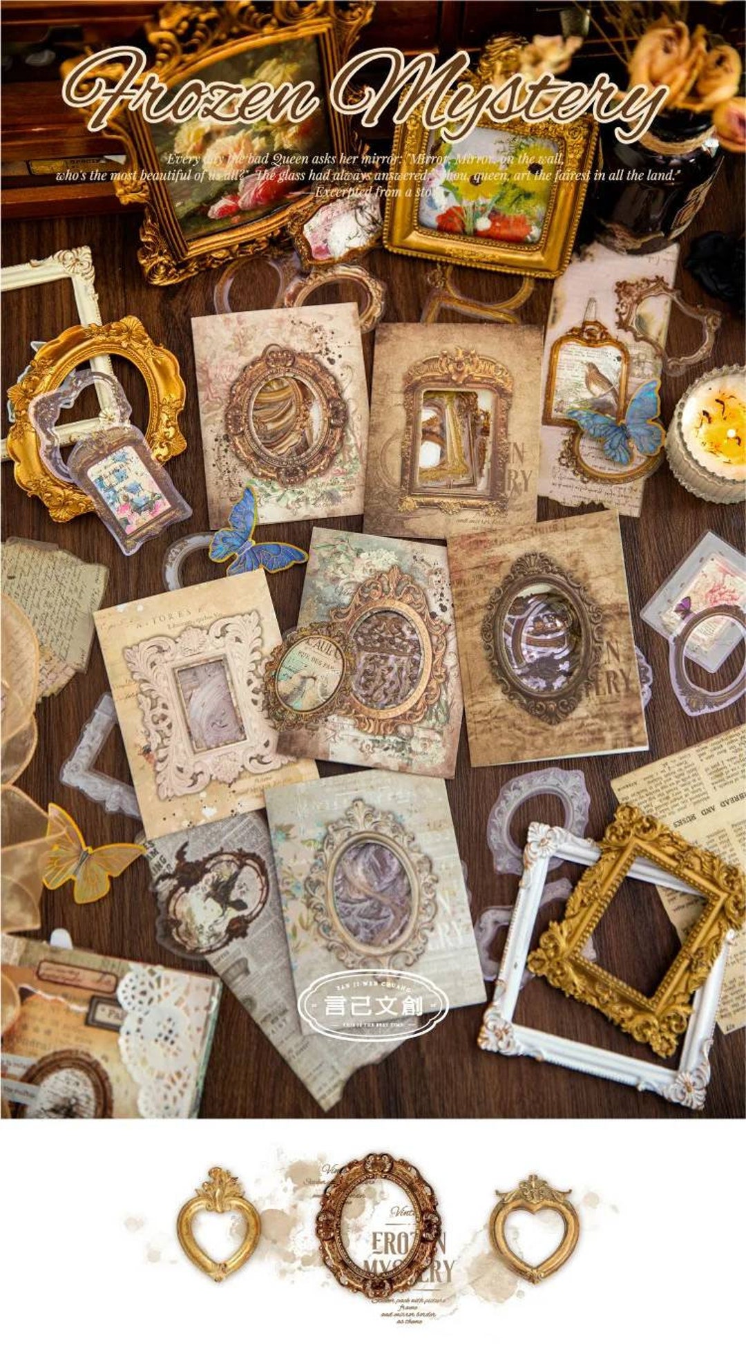 Vintage Retro Frame Stickers From PET 20 Pcs 10 Patterns 6 Styles for ...