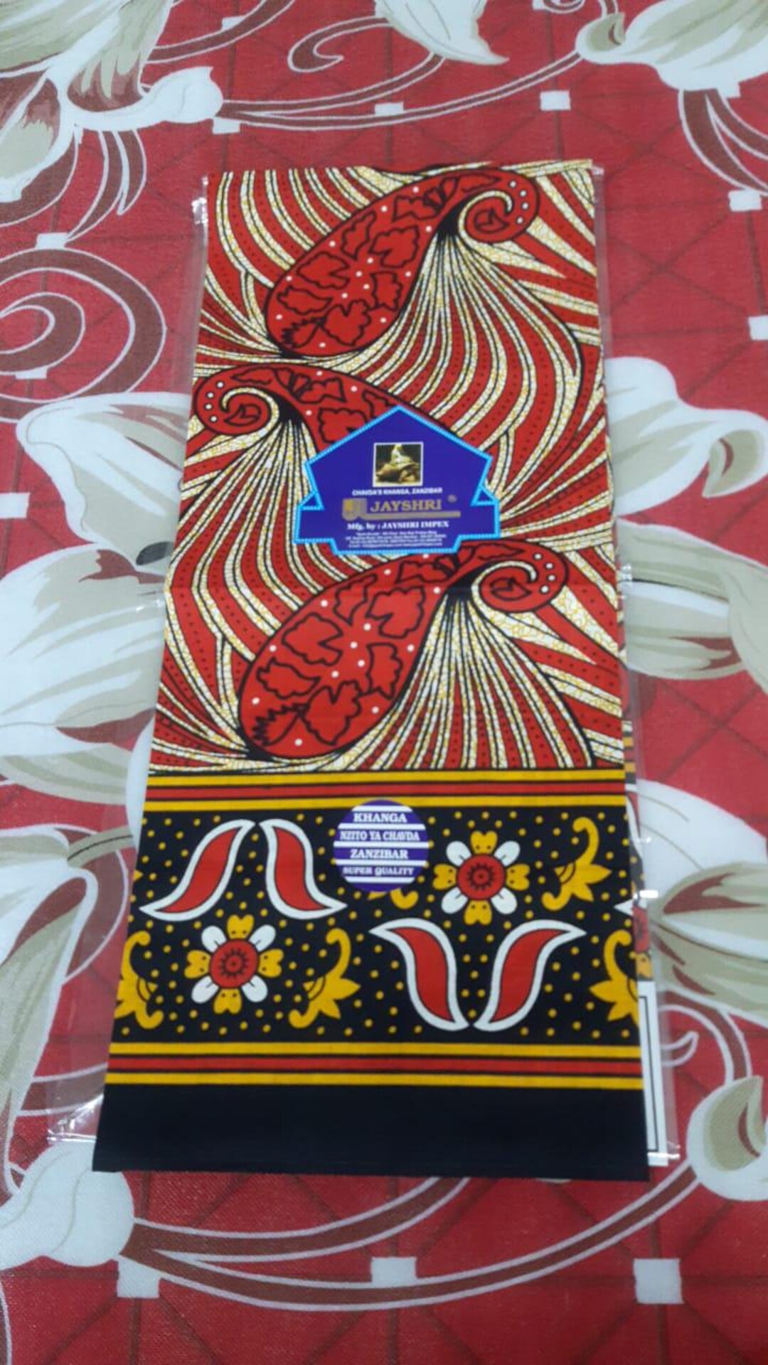 Kanga Zanzibar Big Khanga Fabric, African Khanga, Tanzanian Kanga ...