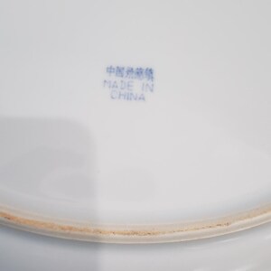 Vintage 12 Inch Porcelain Chinese Dragon Rice Grain Oval Serving ...