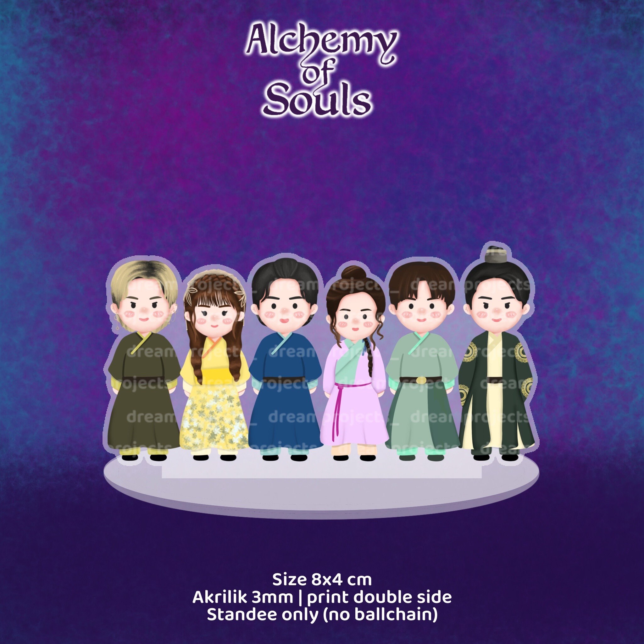 Alchemy of Souls Keychain Shaker - Etsy