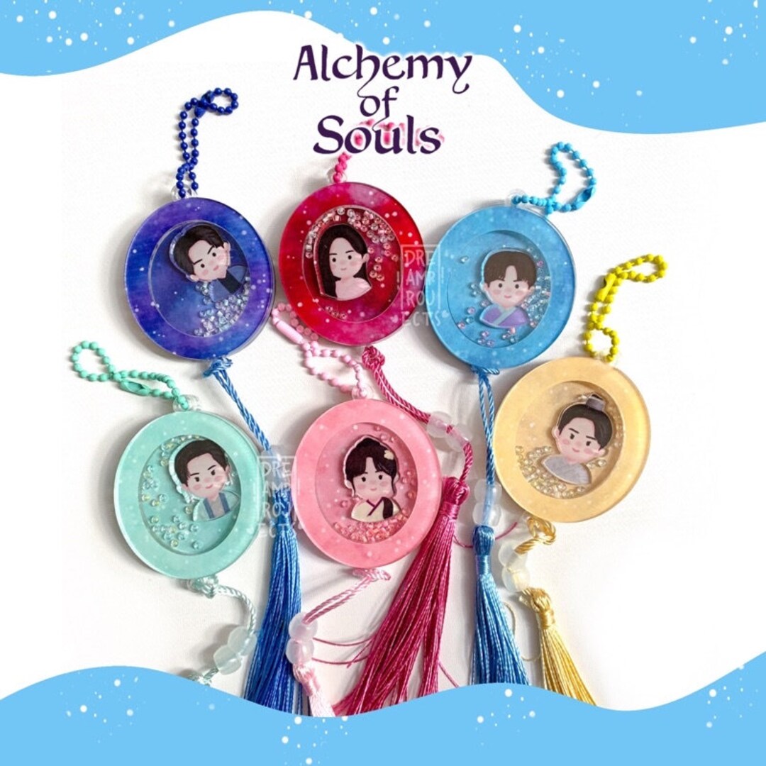 Alchemy of Souls Keychain Shaker - Etsy