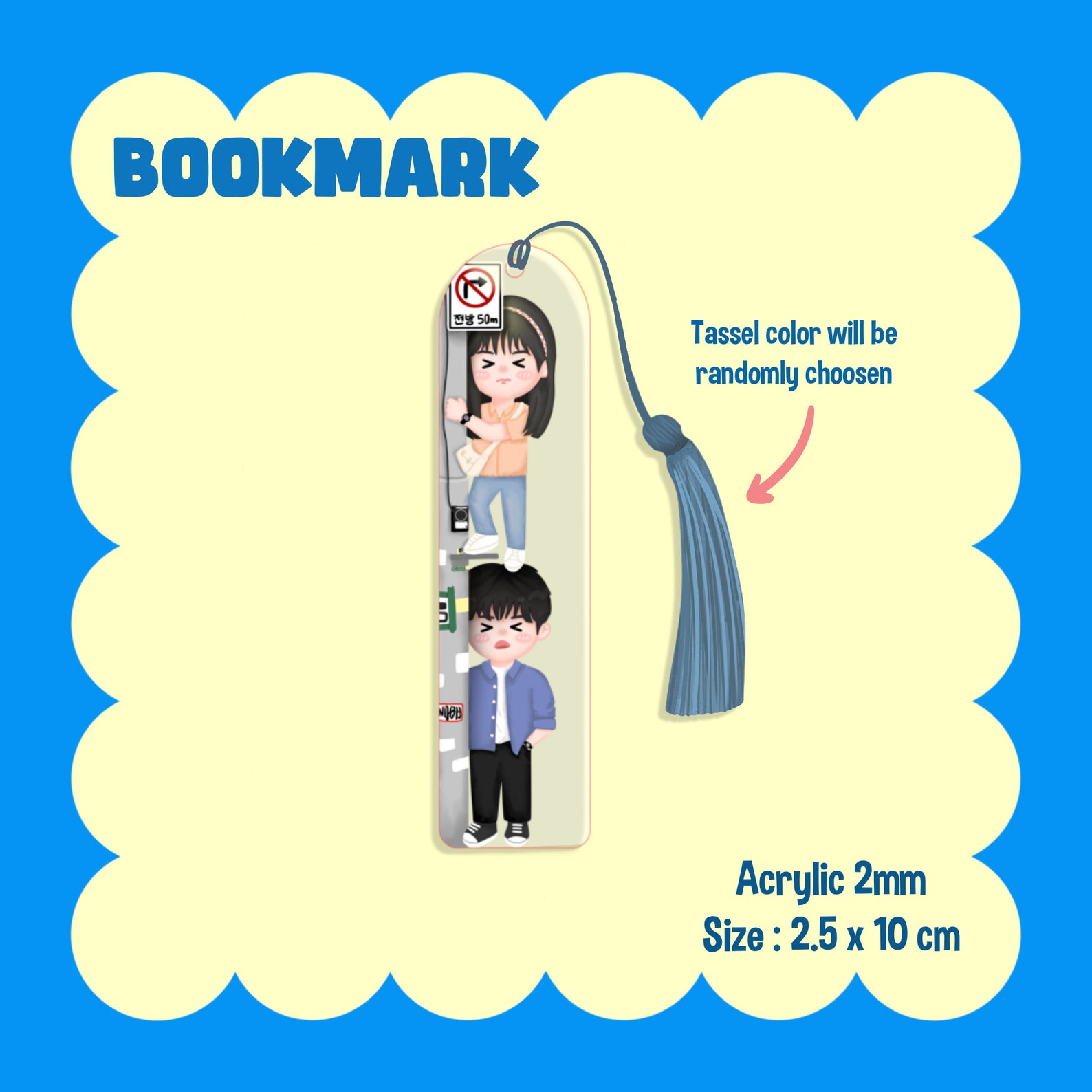 Lovely Runner Keychain Kdrama Merchandise Acrylic Keychain Shaker - Etsy