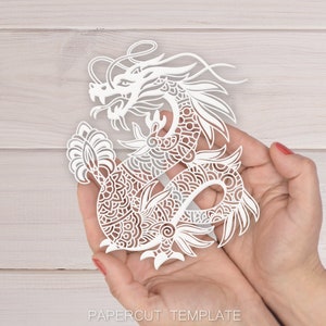 Dragon Svg. Digital SVG PNG DXF for Laser Cut, Paper Cut, Cricut ...