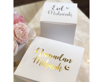 Ramadan Gift Box - Etsy