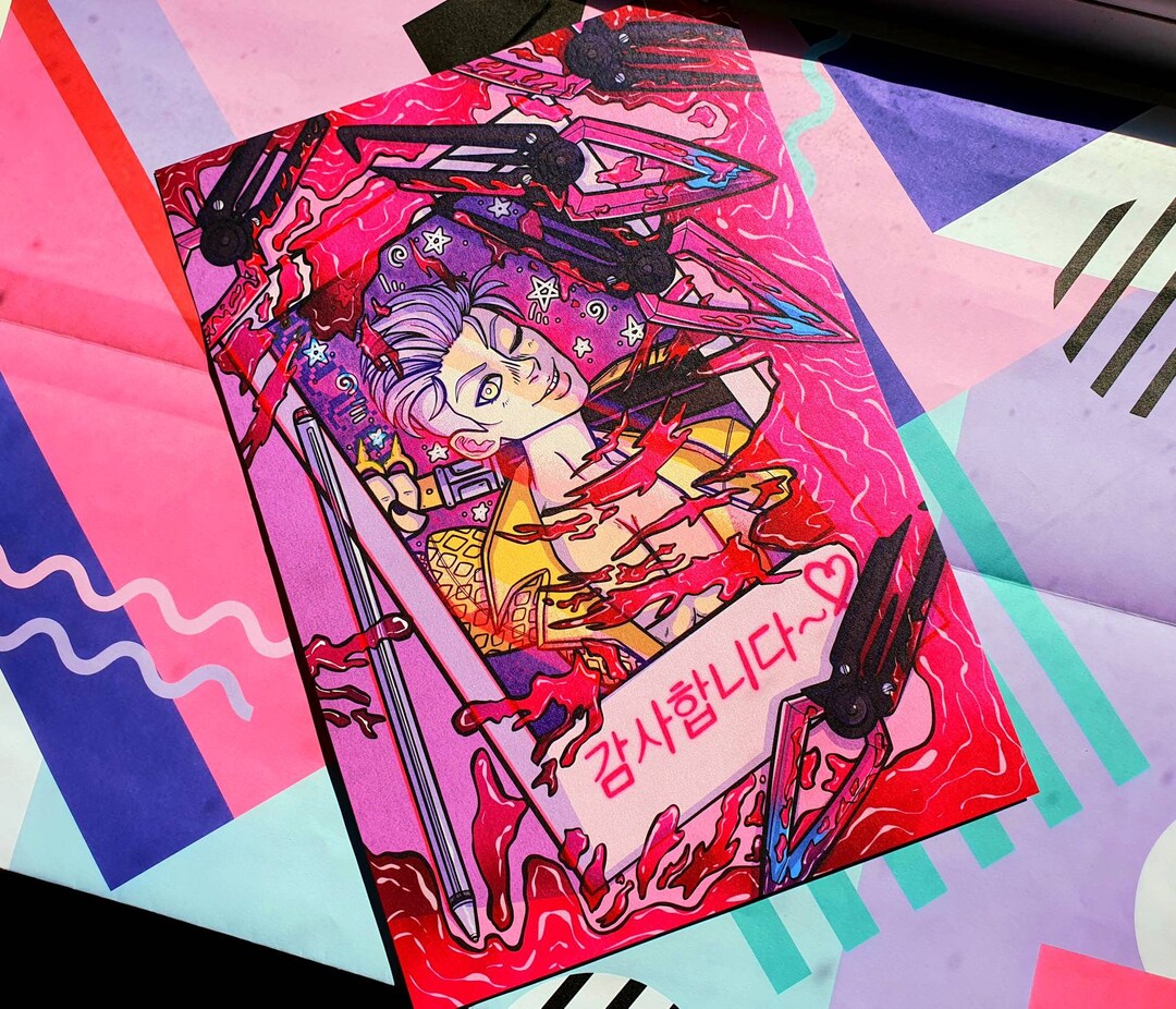 THANK YOU~ - Trickster - A4 and A5 Shimmery Premium Print - Dbd - Etsy