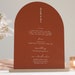 Terracotta Bar Menu Sign, Arch Wedding Drink Sign, Modern Burnt Orange ...