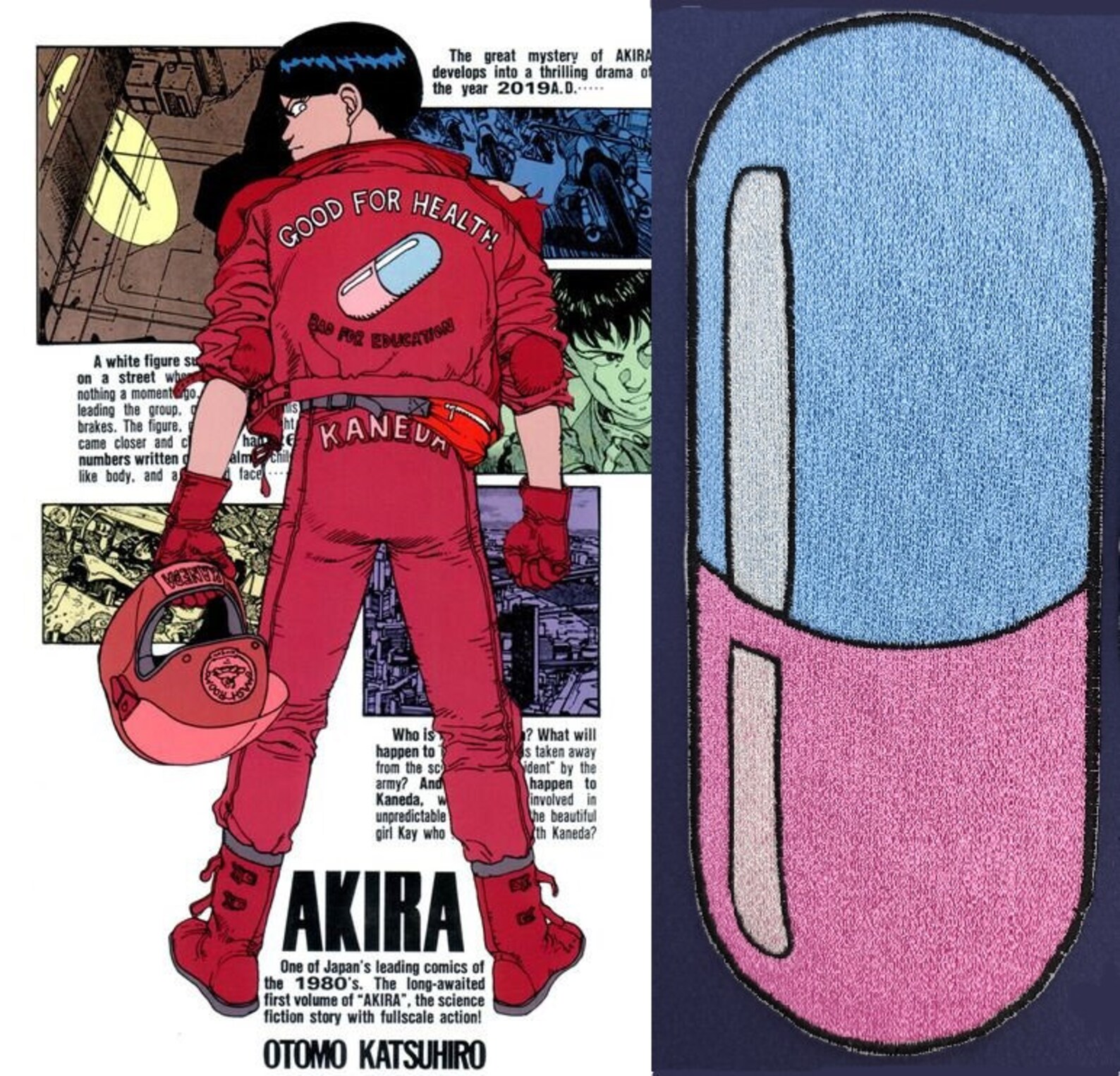 Anime Akira Patch / Anime Back Patch / Akira Capsule Pill | Etsy
