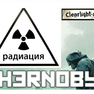 Chernobyl 10cm Russian Radiation Logo Symbol Vinyl Sticker for Car ...