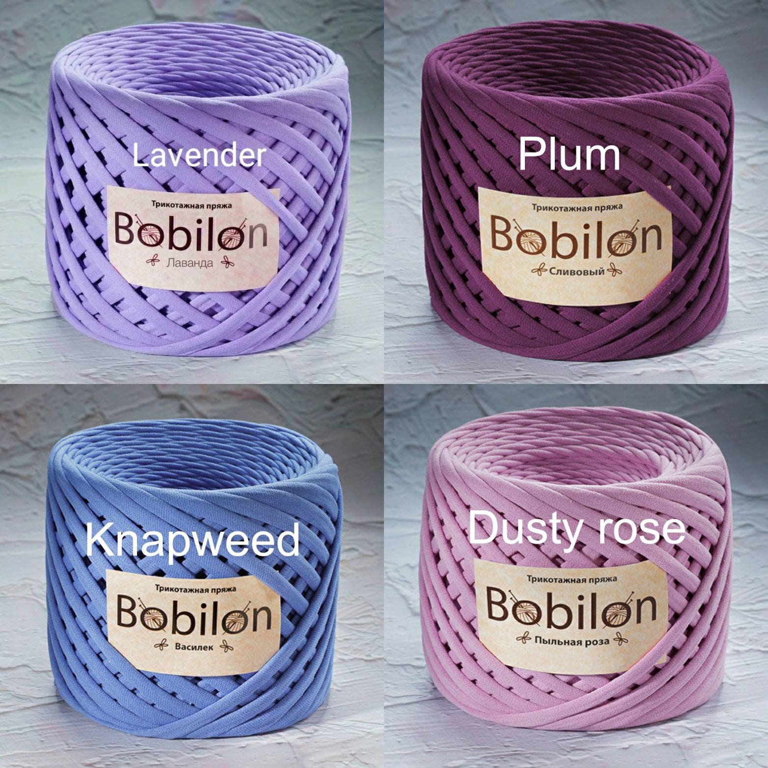 Tshirt yarn Spaghetti yarn Cotton bulky yarn Macaroni yarn | Etsy