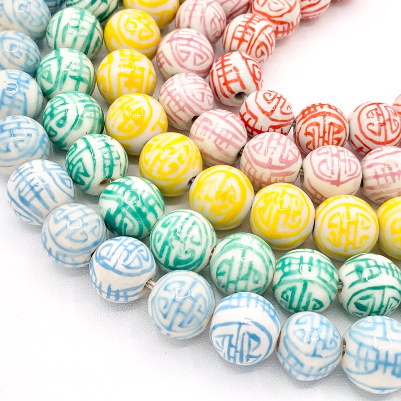 Chinese Ceramic Bead - Etsy