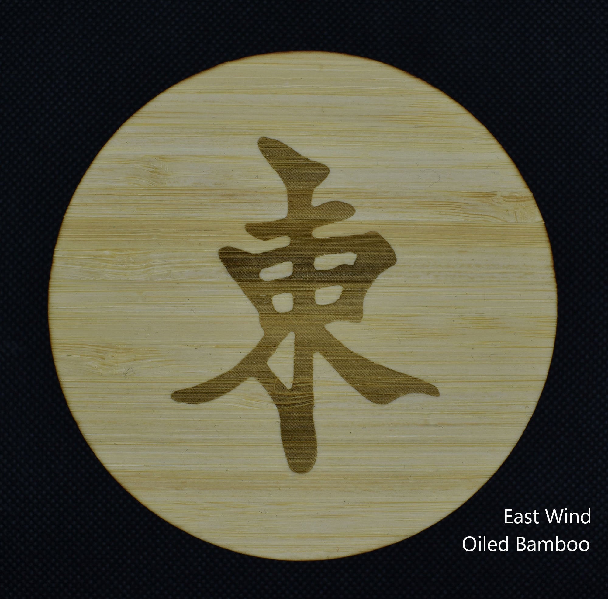 Wooden Mahjong Laser Cut Coasters - Etsy