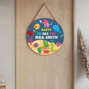 Classroom Door Sign, Sea Ocean Themed Classroom Decor, Custom Teacher ...