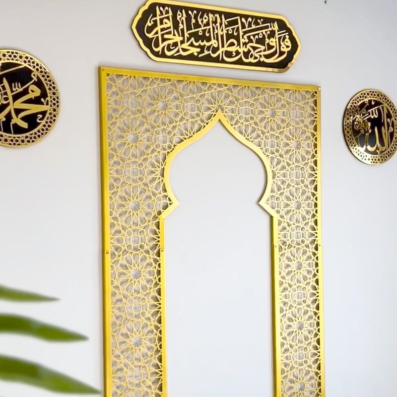 IslamicWallArtStore - Etsy