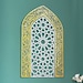 Mihrab Islamic Wall Art Metal Allah Muhammad Calligraphy Al-baqarah ...