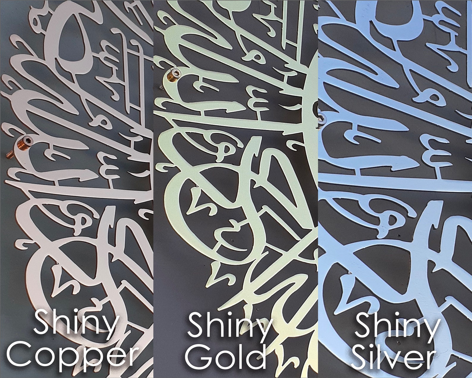 Islamic Wall Art Ya Allah Bless This Home Metal Arabic Calligraphy ...
