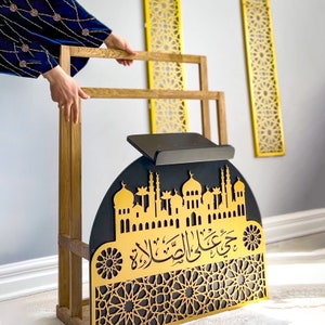 Prayer Rug Stand Quran Holder Islamic Home Decoration Prayer Mat ...