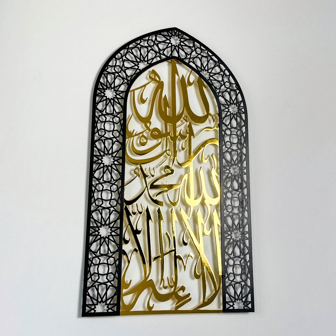 First Kalima Tawheed Islamic Wall Art Metal Mihrab Muslim Home Decor ...