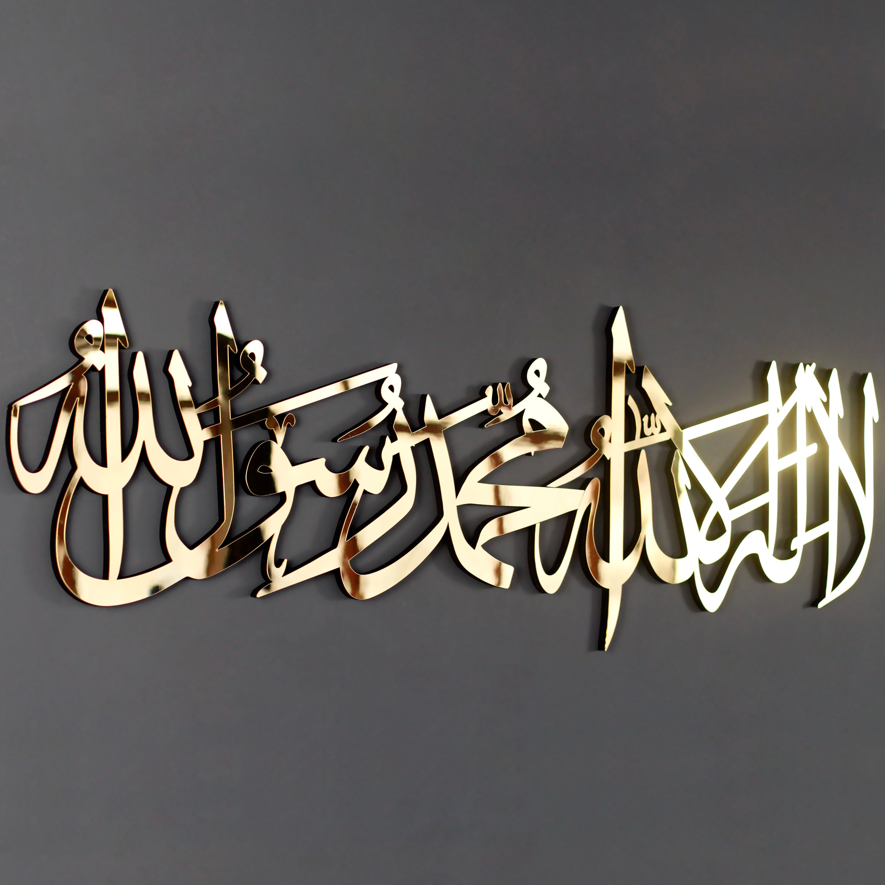 First Kalima Islamic Wall Art Wooden Acrylic Islamic Home | Etsy