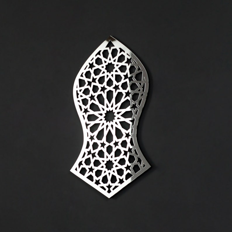 Nalayn Nalain Islamic Wall Art Wooden Acrylic - Etsy