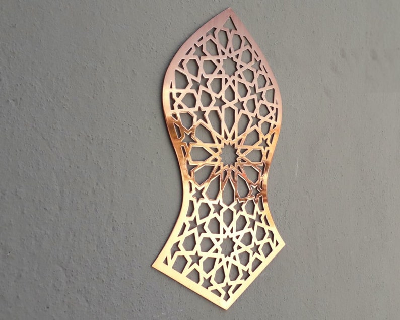 Nalayn | Nalain | Islamic Wall Art | Islamic Metal Black/silver/gold ...