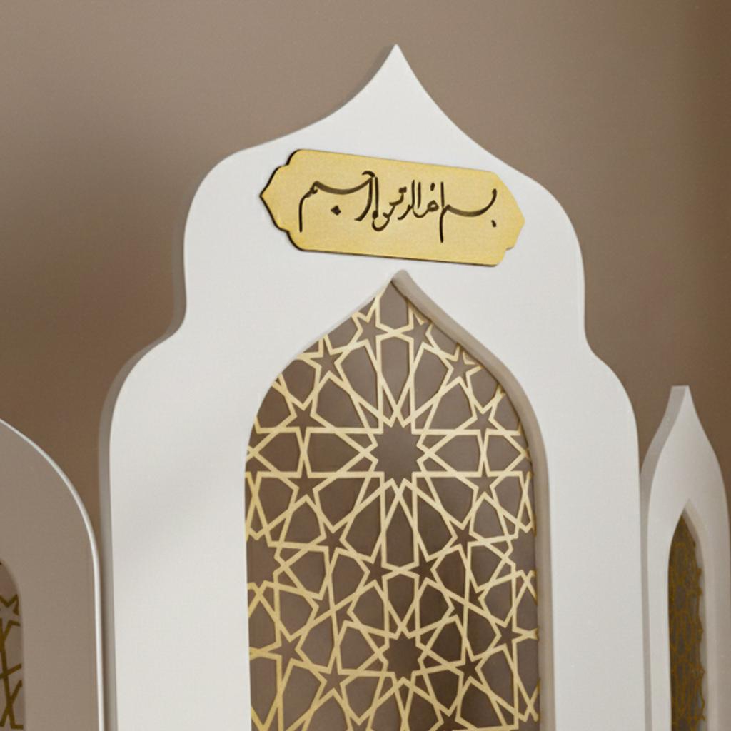 Wooden Mihrab Islamic Home Decor Triple Foldable Mehraab for Prayer ...