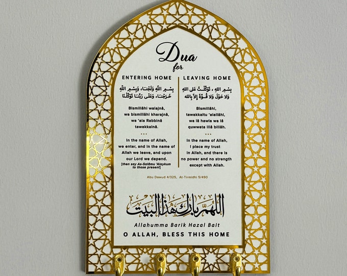 Resin Islamic Key Holder, Islamic Wall Art, Islamic Gift, Unique Gift ...