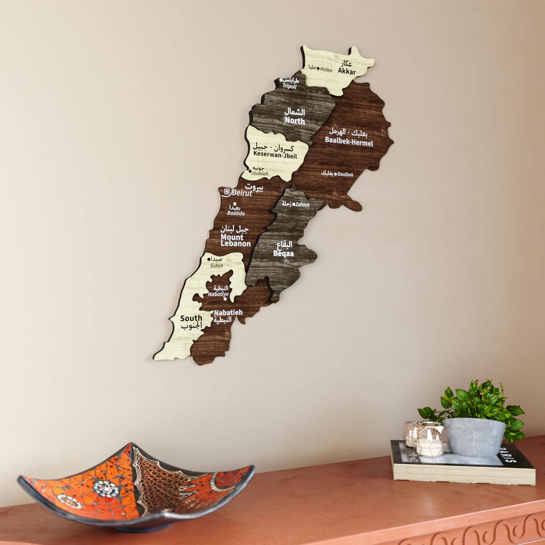 Wooden Lebanon Map Wall Art Beirut Travel Map Home Office Decor ...